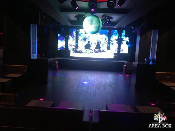 Privatisation/Location, Club 79, Paris 08e