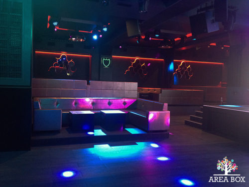 Privatisation/Location, Club 79, Paris 08e