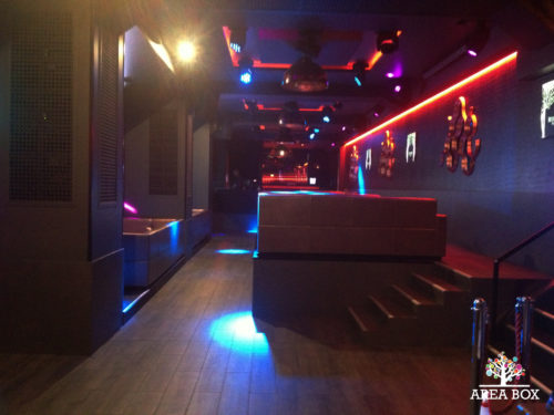 Privatisation/Location, Club 79, Paris 08e