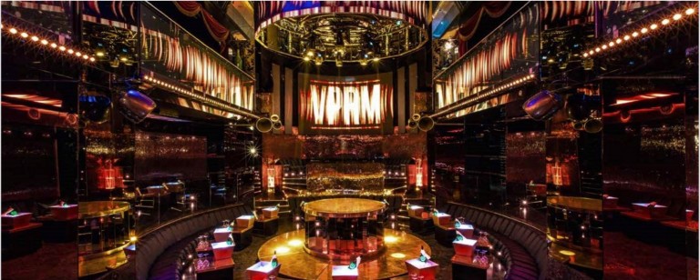 Privatisation/Location, VIP ROOM, Paris 01e